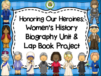 Women's History Month Research and Lap Book Project | Word List Builder