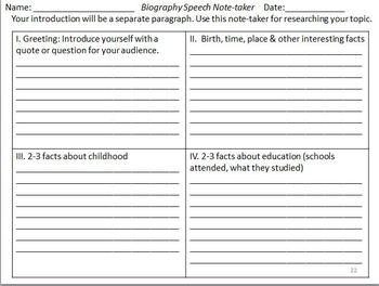 Biography Unit Research Report QR Codes Lap Book | Word List Builder