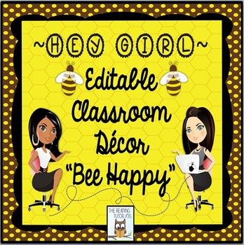 Classroom Decor Bumblebee Decor-Editable | Word List Builder