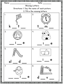 Orton-Gillingham Phonics Multisensory Activities VCE Long I | Word List ...