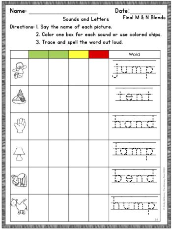 Consonant Blends (Final M N) Worksheets Activities for Orton-Gillingham ...