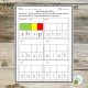 Digraph SH Worksheets and Activities for Orton-Gillingham Lessons - The ...