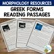 Morphology Reading Passages for Prefixes, Suffixes, Roots, Greek Forms ...