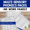-NK Glued Sounds Phonics Activities for Orton-Gillingham Lessons - The ...