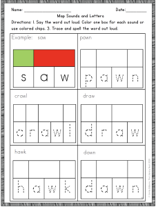 AU and AW Vowel Team Activities for Orton-Gillingham Lessons - The ...