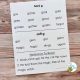 Hard and Soft G Phonics Activities for Orton Gillingham Lessons - The ...