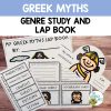 Greek Mythology Literacy Activities, Graphic Organizers and Lapbook ...