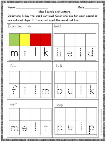 Consonant Blends (Final L) Worksheets Activities for Orton-Gillingham ...