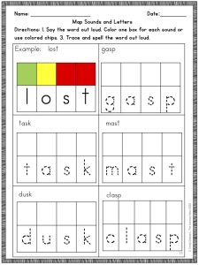 Consonant Blends (Final S) Worksheets Activities for Orton-Gillingham ...