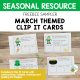 St. Patrick's Day Literacy Centers March Clip Cards Activities Freebie ...